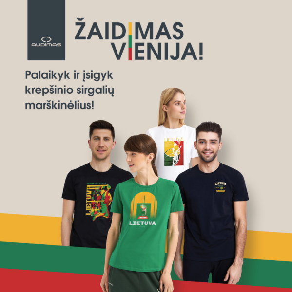 Sportswear and apparel for active lifestyle | Audimas